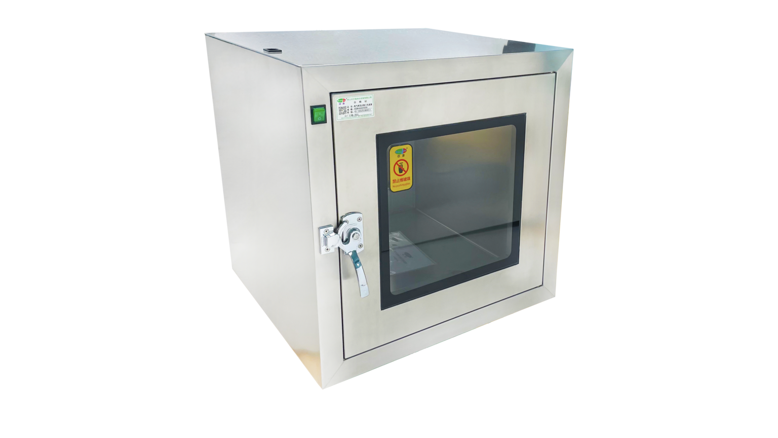 Pass Box for Cleanroom | Prevent Cross-Contamination